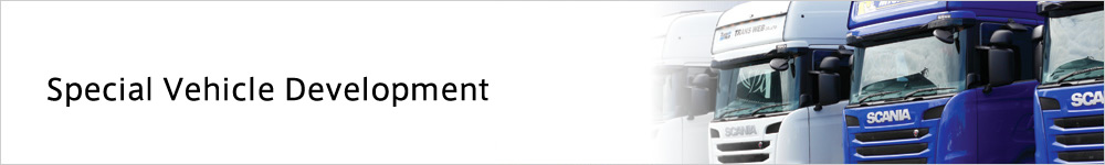 Special Vehicle Development | TransWeb Co., Ltd